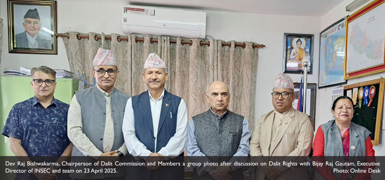 Informal Sector Service Centre – For Human Right & Social Justice